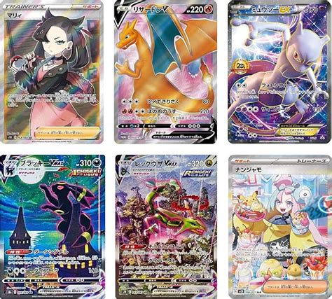 Jp ポケカ オリパ 【 画像内orsar確定 】 Sar以上確定オリパ 1口 おもちゃ