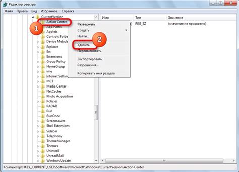Как Убрать Конфликт Имен в Excel При Открытии Отключение надстроек