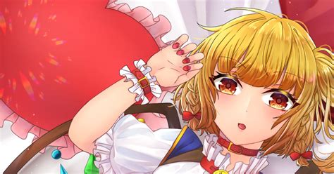 東方 フランドール・スカーレット ころえだのイラスト Pixiv