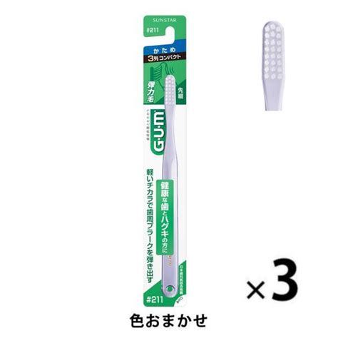 껌 덴탈 브러시 211 처먼저 세모 3 열콤팩트 방법 1세트3개 썬스타 Gum 칫솔 건강인 이와 하구기에게 브러쉬 재팬스토어 일본약 의약품 전문 직구 쇼핑몰