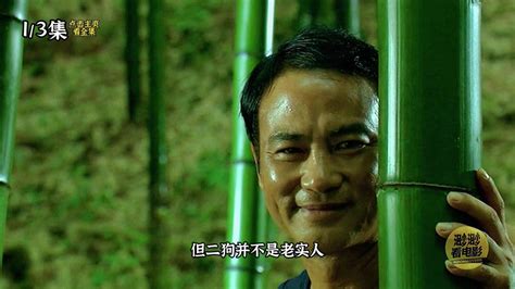 这部电影告诉你，为什么家暴只有0次和无数次《天水围的夜与雾》恐怖残忍真实事件，香港美女灭门惨案！简直毫无人性，犯罪片！13集高清1080p
