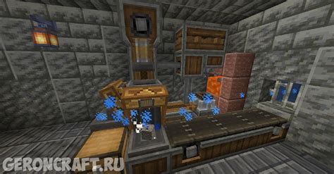 Create Flavored [1 19 2] Curseforge сборки на Майнкрафт Geroncraft