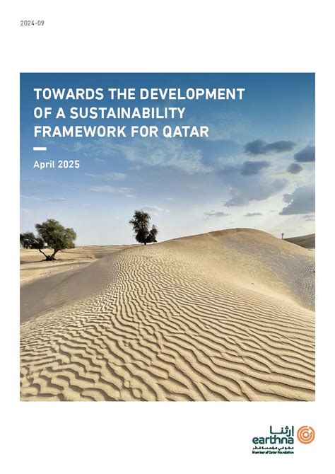 Towards The Development Of A Sustainability Framework For Qatar Earthna