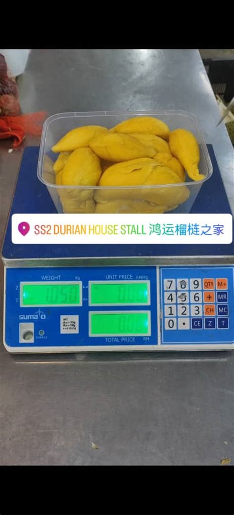 Musang King Fresh 1BOX 1KG SS2 Durian House Stall