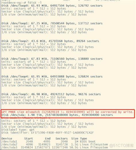 ubuntu20 04根目录扩容笔记 林鸿风采的技术博客 51cto博客