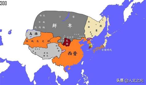 東晉帝國中國歷史上最強悍的偏安王朝 每日頭條