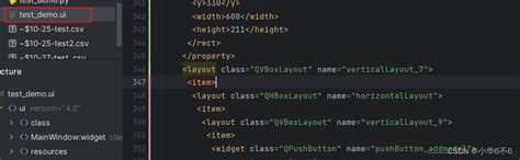 Python Qt上位机设计python Qt Csdn博客 Python Qt上位机设计python Qt Csdn博客