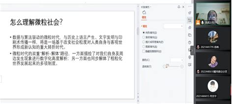 图书馆举办系列阅读活动 重庆科技大学