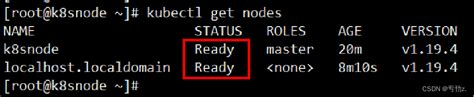 Kubeadmin 部署 K8s集群kubeadmin和kubeasz Csdn博客