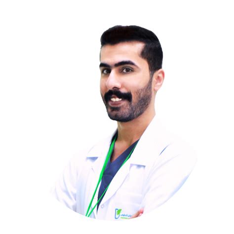 مجمع الدمام الأهلي الطبي Dammam National Medical Complex