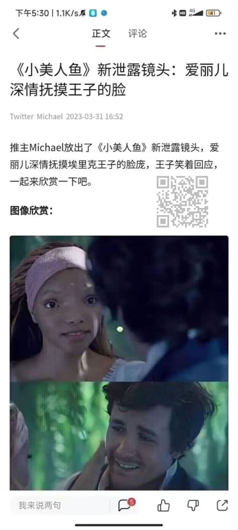 某种意义上来说，确实像鱼沃特碧们的colgdnf地下城与勇士 Colg玩家社区