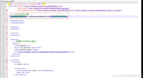 apache maven作用和安装 maven apache csdn博客
