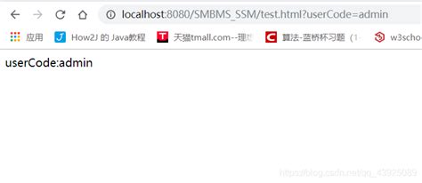 【j2ee实验 3】spring mvc 实验三springmvc框架应用实验报告 csdn博客