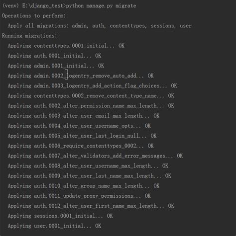 Github Linyexiongdjangolayuidynamically Generate Tables Click On The Layui Interface Of