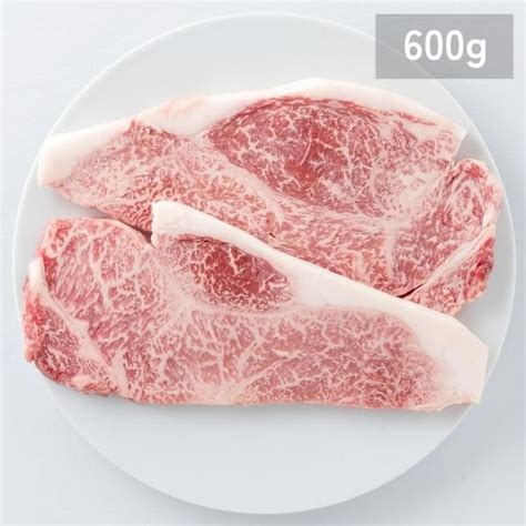 ステーキ用 登米産仙台牛専門店 さとう 登米産の仙台牛や国産牛タン、羊肉の通販サイト