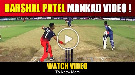 Harshal Patel Mankad Miss Video Tried To Run Out Ravi Bishnoi In The
