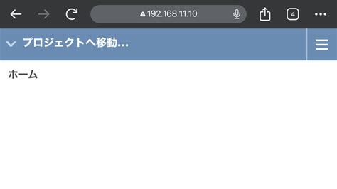 Redmine Packaged By Bitnami Ova をvirtualboxで稼働させる手順 A1 Style