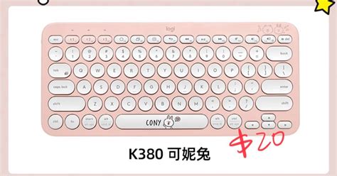 Logi Tech Keyboard Computers And Tech Parts And Accessories Computer Keyboard On Carousell