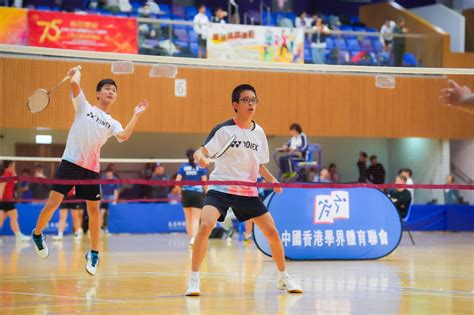 🏸🌟 Exciting News From Our Badminton Athletes 🌟🏸 香港浸會大學附屬學校王錦輝中小學