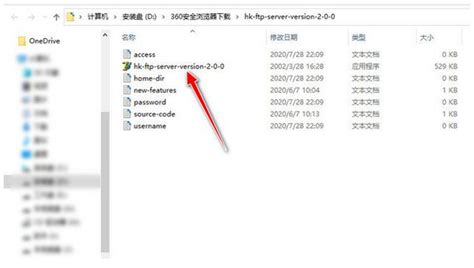 Uftp Ftp Iis