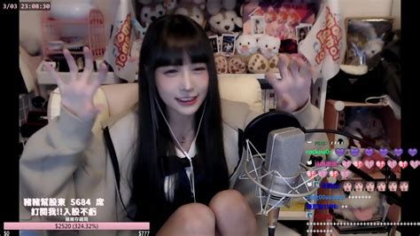 20210303••• 實況剪輯：日本來的萌妹子惡龍咆哮 你不說我還沒發現這是依渟呢 Youtube