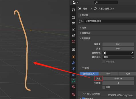 Blender基础入门 操作快捷键blender隔离模式快捷键 Csdn博客 Blender基础入门 操作快捷键blender隔离模式快捷键 Csdn博客