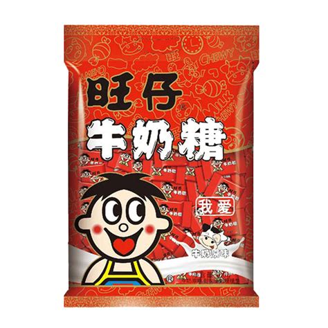 Get Wang Wang Wang Zai Milk Tang Original Delivered Weee Asian Market