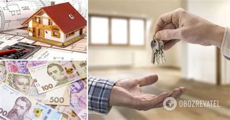 Ринок нерухомості в Україні які нюанси треба знати перед купівлею