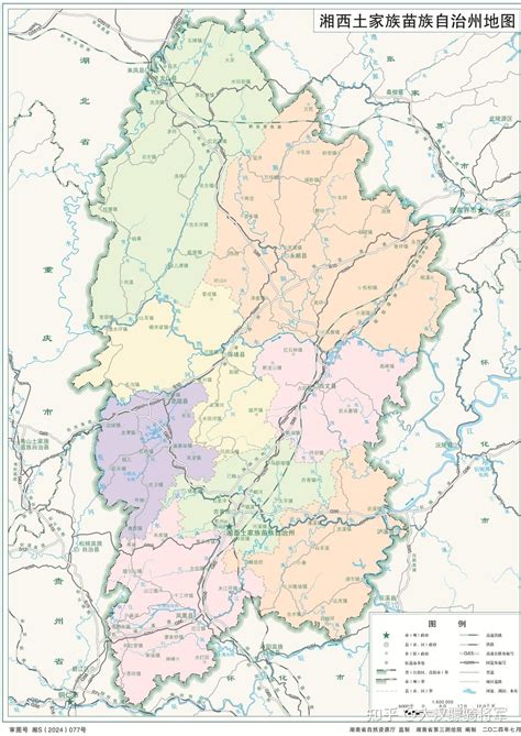 图文解读湘西土家族苗族自治州和8个县区地理概况（2024年高清地图可收藏） 知乎