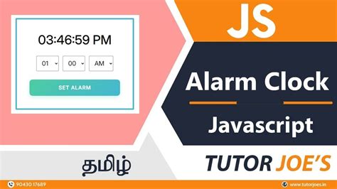 Build A Digital Alarm Clock With Html Css And Javascript Step By Step