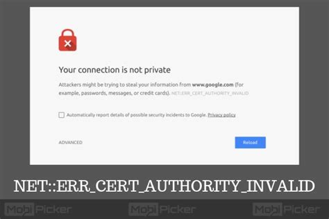Как исправить NET ERR CERT AUTHORITY INVALID Ваше соединение не