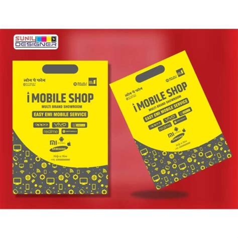 Mobile Shop Carry Bag Design