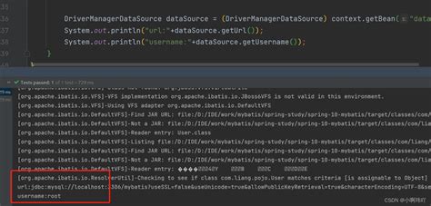 关于spring配置文件中读取 Username 为当前系统的用户名的问题idea中username为啥报错 Csdn博客