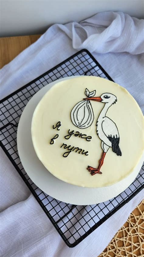 Бенто торт с аистом Торт сюрприз Сообщение о беременности Торт для беременных