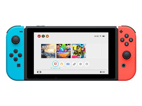【任天堂switch】任天堂switch多少钱任天堂switch价格 太平洋产品报价