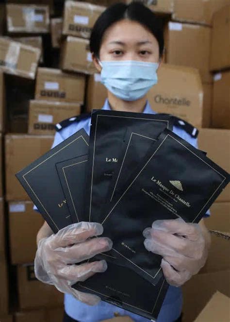 化妆品含鲟鱼子酱提取物进境被扣留上海海关缉私局立案调查 浦江头条 澎湃新闻 The Paper