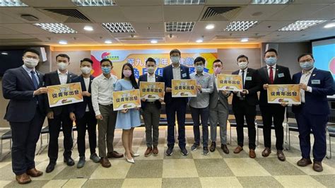 青年民建聯換屆 穆家駿負責宣傳公關 黨友信已汲取球衣風波經驗