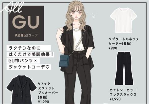 ブラウンだけでデカ目は作れる♡ブラウンを最大限に活かす「正解デカ目」メイクテク Michill Bygmo（ミチル） ファッション