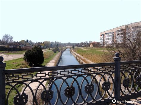 Джанкой Крым