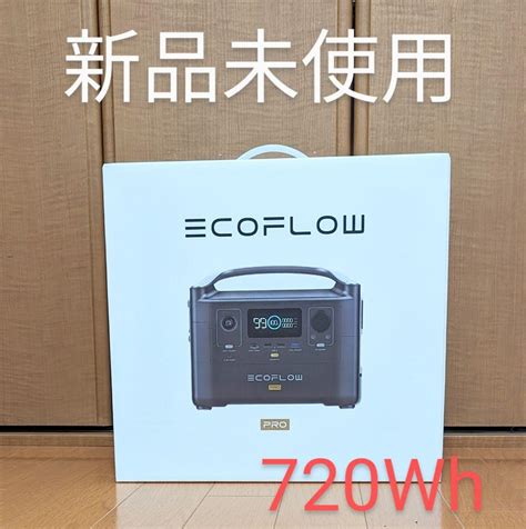 Ecoflow ポータブル電源 River Pro ポータブルバッテリー Reelco Ca