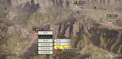 《三国志14》诸葛北伐重甲兵怎么打？电玩帮