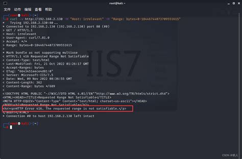 Ms Cve Microsoft Windows Telnet Cve Csdn