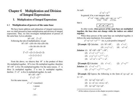 Karatsuba Algorithm For Fast Mltiplication Ppt
