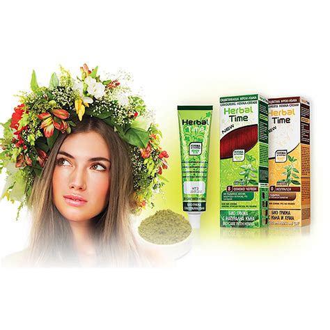 Tinte sin amoniaco para cabello después de henna