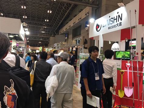 日本东京国际五金工具及园艺展
