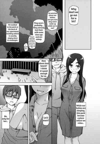 Jusei Ganbou Nhentai Hentai Doujinshi And Manga