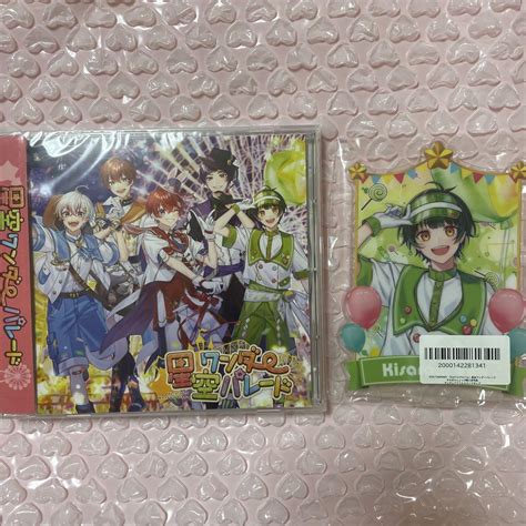 すたぽら Cd B盤 アルバム アクリルポップ 如月ゆう 星空ワンダーパレード メルカリ