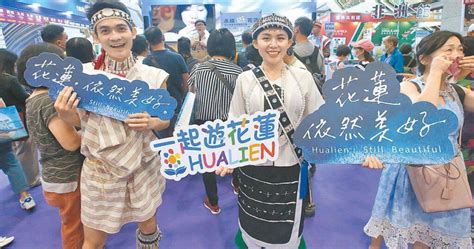 今年起國旅不再有補貼 花蓮旅宿業憂退場和解雇潮 生活 Ctwant