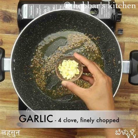 झुणका रेसिपी Zunka In Hindi झुनका रेसिपी मराठी झुणका सूखी पिटला