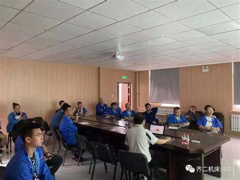 通用技术齐二机床研发中心组织开展nx软件编程专题培训机床行业动态 中国泵阀网